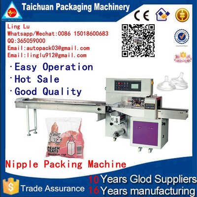 high performance horizontal nipple Packing Machine price in business
