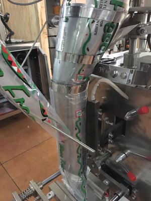 Automatic High speed pwoder coffee pouch packaging machine in business