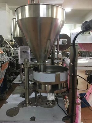 Automatic Multi-Function Packaging Machines 200g-500g blaack pepper grains sachet coffee packaging machine for business