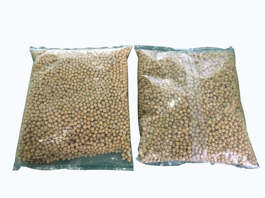 Automatic Multi-Function Packaging Machines 200g-500g blaack pepper grains sachet coffee packaging machine for business