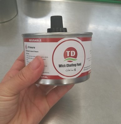 210 wick chafing fuel made in Changzhou