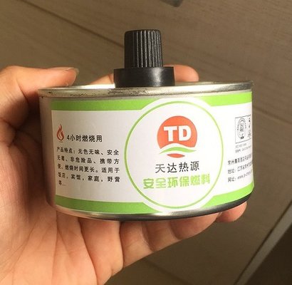 China 4 hours wick fuel, 48 pcs