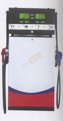 CWK50ExxxY Series Electronic Fuel Dispenser With IC Card Management System