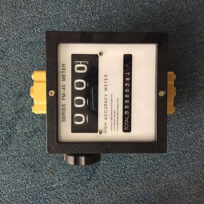 40 PGM Mechanical Low Cost Mini Flow Meter For Fuel / Gasoline