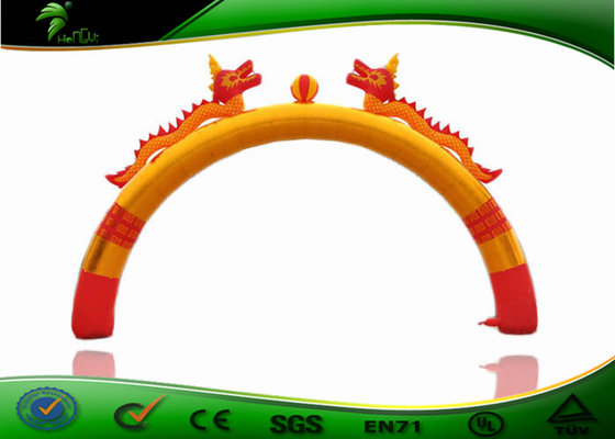 Fireproof Oxford Cloth Inflatable Arches , Advertising Inflatable Entrance Arch