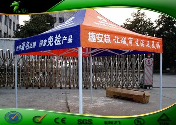 Aluminium Outdoor Folding Canopy Tent For Trade Show , Canopy Party Tent