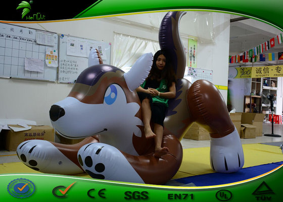 Inflatable Cartoon Characters / PVC Giant Brown Inflatable Dog Toy / Cool Inflatable Animal For Customized