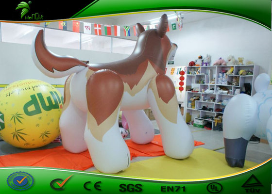 PVC Giant Brown Inflatable Dog Toys Inflatable Cute Toys Waterproof