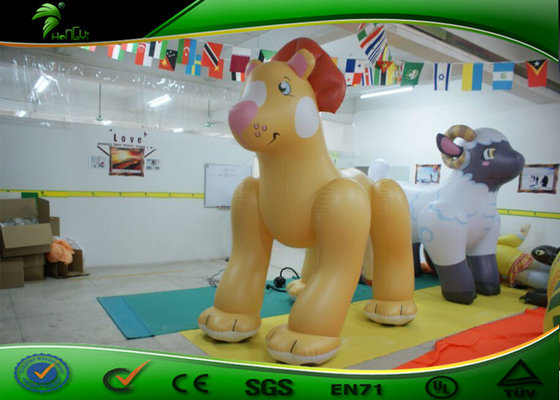 Gaint Inflatable Cartoon Toys Yellow Inflatable Animals Lion For Kids