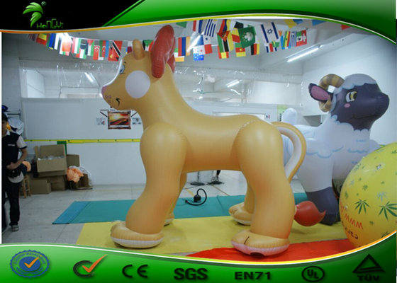 Gaint Inflatable Cartoon Toys Yellow Inflatable Animals Lion For Kids