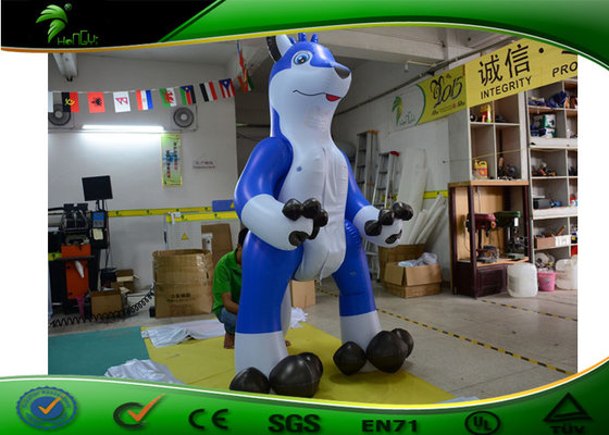 Double Layer PVC Husky Costume Toy For Inflatable Advertising Products Rental