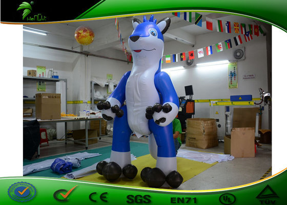 Double Layer PVC Husky Costume Toy For Inflatable Advertising Products Rental