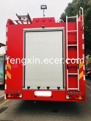 Firefighting Truck Special Vehicles Parts Aluminum Roller Shutter Door supplier