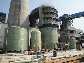Hebei FUSHENG FRP CO.,LTD