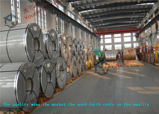 Prime inox ASTM Hot Rolled Stainless Steel Coils