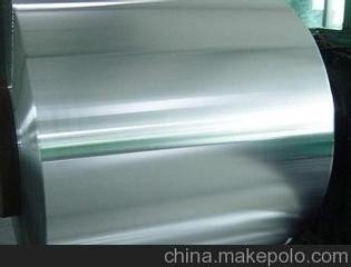 0.3mm Thin wall GI Hot Dip Galvanized Steel Coil AISI ASTM BS DIN GB JIS