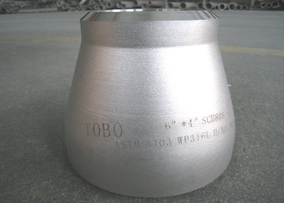 ステンレス鋼管ティー ASTM/ASME SB 336/UNS 2200 （ニッケル 200）/UNS 2201 （ニッケル 201 の）/UNS 4400