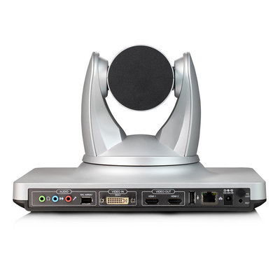 H.323 2MP 1080p 12X Optical Zoom All in one High Definition Video conferencing Endpoint