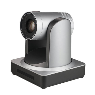 China USB2.0 PTZ broadcasting USB3.0 HD PTZ IP Conference Video Camera