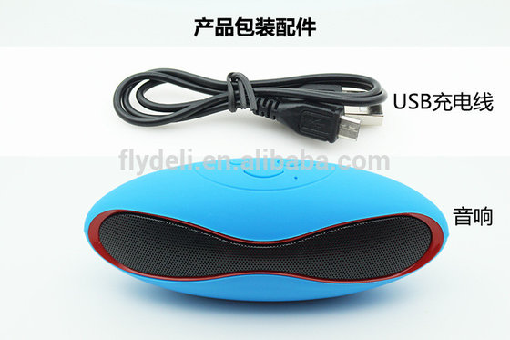 Football style slue speaker portable  subwoofer wireless outdoor blue tooth speaker
