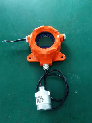 OC-F08 Fixed  Nitrogen dioxide（NO2)  gas detector
