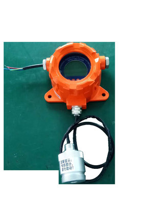 OC-F08 Fixed  Nitric Oxide（NO） gas detector