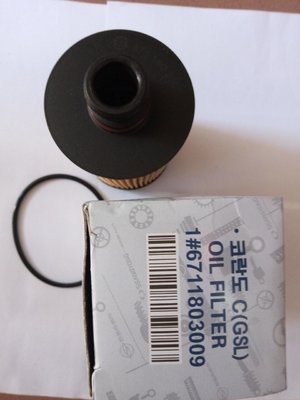 6721803009(6711803009) oil filter for SSANGYONG Korrando C