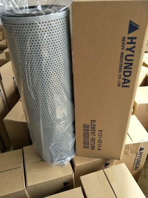 E131-0212 element return  hydraulic oil filter inside tank hyundai filter excavator filter earthmover filter