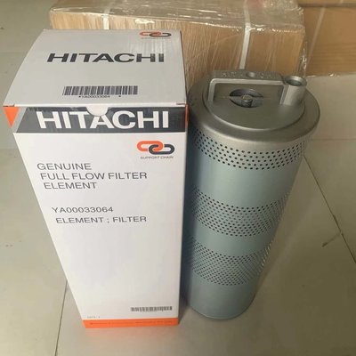 Excavator Hydraulic Filter YA00033064 4448160 filter element  hitachi filters