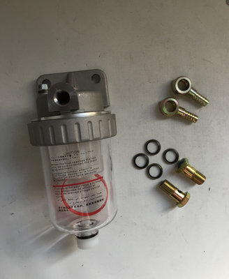 Fuel-water separator Heavy Duty Vehicle PC200-3/5/6 ME039811  spare parts
