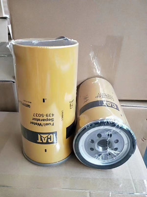  439-5037 Fuel/Water Separator Advanced High Efficiency WITH HIGH QUALITY