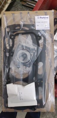 Perkins 1103C-33T Diesel Head Gasket Set, U5LT0355 perkins parts with high quality