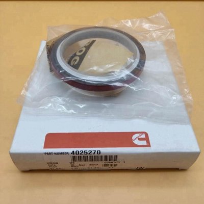 PC300-8 OIL SEAL FRONT KL6742-02-1110 6742-02-1110 4025270 Cummins Front Crankshaft Seal Kit