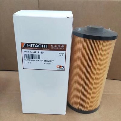 4711160 Hitachi Fuel Filter factory price high quality all kinds of filters available