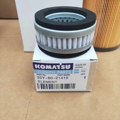 20y-60-21410 Factory Air Breather Filter for Hyundai Excavator 31eh-00480 Af27917