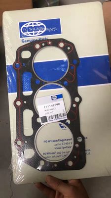 111147171 HEAD GASKET  PERKINS with high quality perkins spare parts111147590