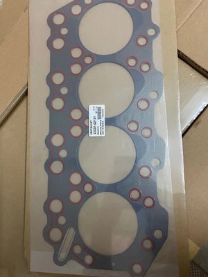 32C01-02101 S4Q2 MITSUBISHI Gasket Cylinder Head Asbestos with high quality