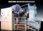 CNC Spiral Bevel Gear Milling Machine, High Precision Gear Drive Milling Machine supplier