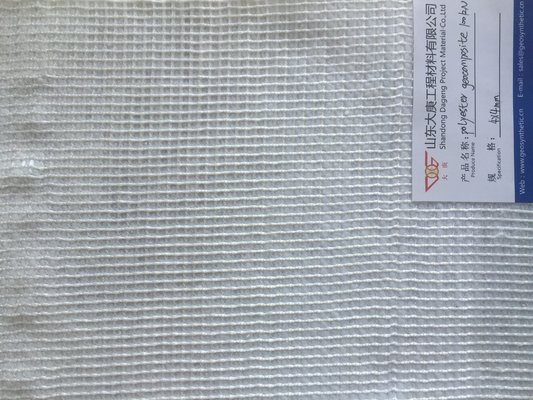 White Color Polyester Composite Geotextile Geosynthetic Materials In Road Construction