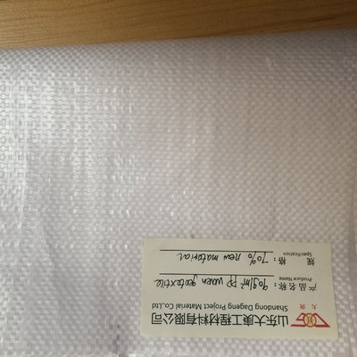 White Color Permeable Woven Geotextile Fabric , Geotextile Filter Membrane Cloth
