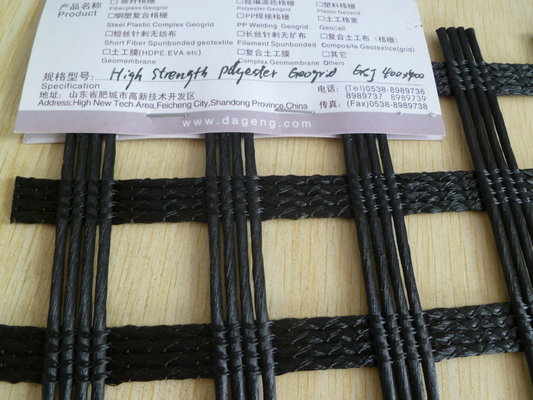Triaxial Polyester Asphalt Reinforcement Grid High Tensile Strength Anti UV