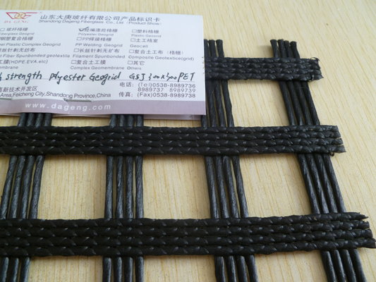 Polyester Biaxial Geogrid Reinforced Block Retaining Wall With Water Soluble PVA 30KM -1000KN