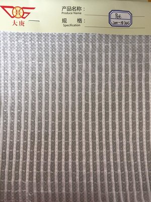 Good Performance Asphalt Coated Fiberglass Geocomposite High Strength Geotextile