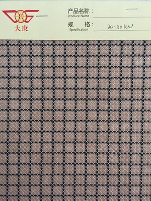 Polyester Composite Geotextile Glass Composite Geogrid 50kn CE Certification