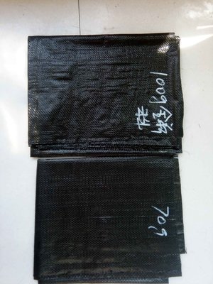 CE Certificate PP / PE Woven Geotextile Membrane 80g Woven Filter Fabric