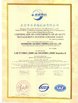Good quality Composite Geotextile for sales