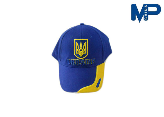 Голубая желтая холодная ширина brim глубины 7.5cm крышки 13cm Beanie женщин человека личности