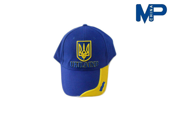 Голубая желтая холодная ширина brim глубины 7.5cm крышки 13cm Beanie женщин человека личности