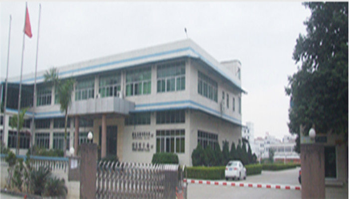 Porcellana DongGuan LongChen Architectural Hardware Co., Ltd. Profilo Aziendale