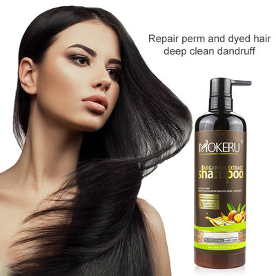 MOCORU argan oil extrace shampoo 900ml